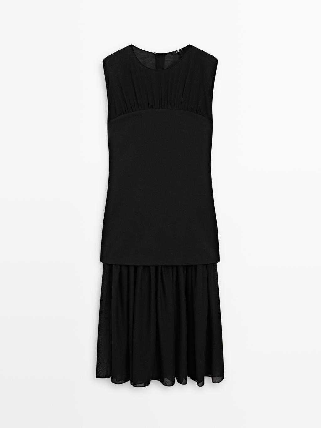 Massimo Dutti Massimo Dutti