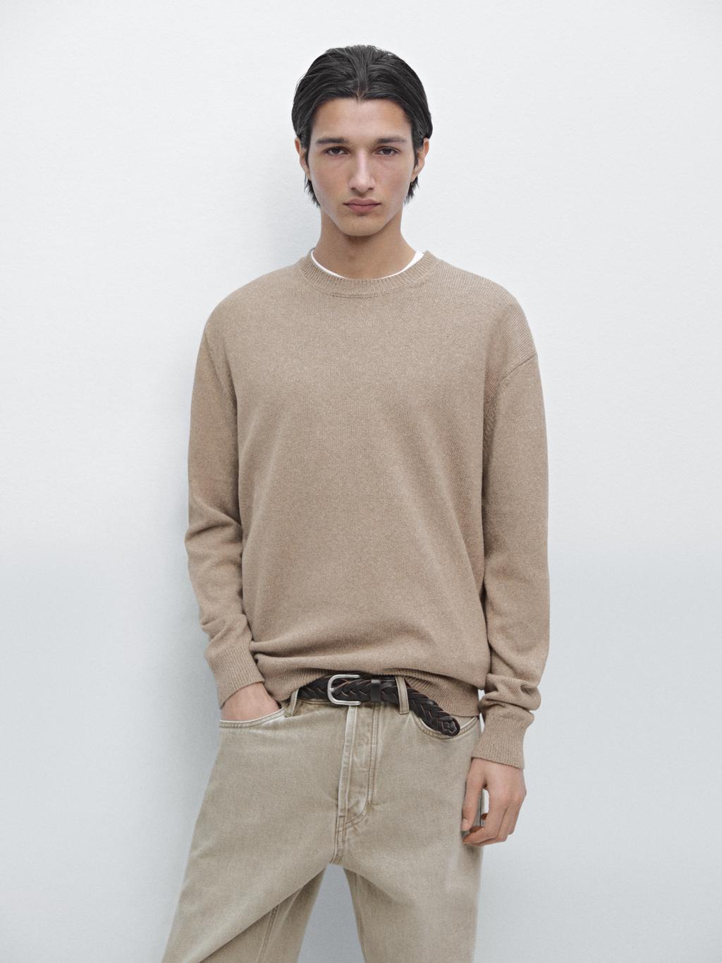 Jersey punto mouliné 100% algodón · Beige · Jerséis | Massimo Dutti