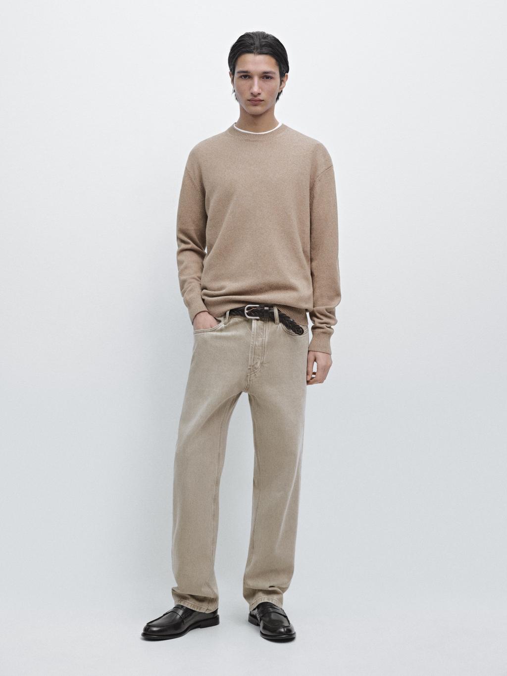 Jersey punto mouliné 100% algodón · Beige · Jerséis | Massimo Dutti